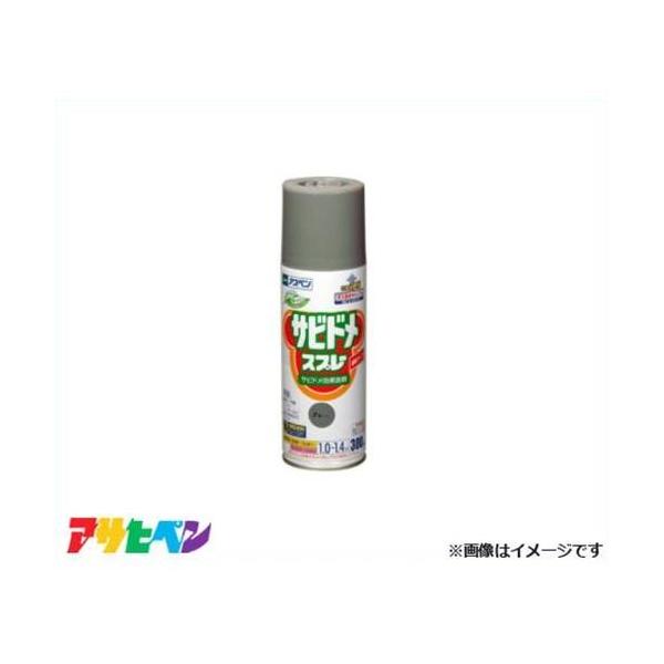 【取寄品】【返品不可】[ハウスケア 下塗り サビ止め]サビに強く、下地も侵さない高性能エポキシサビドメ■特長・トルエン、キシレンを含まず、ホルムアルデヒド規制除外の環境対応型協力サビ止め塗料スプレーです。・エポキシ樹脂が成分なので、下地を侵...