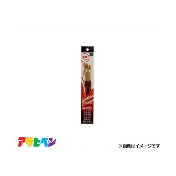 【取寄品】【メール便】【返品不可】[DIY 塗装用品 筆]面塗りから線描きに多彩なストロークの描写に■特長・耐薬品性、加工性、風合いに優れ、筆に適した化学繊維、PBT（ポリブチレンテレフタレート）繊維を100%使用しています。・穂先のまとま...