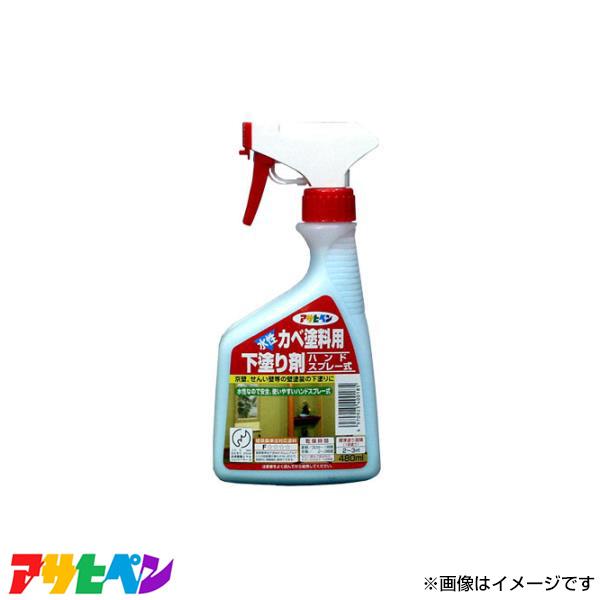 【取寄品】【返品不可】[ハウスケア 下塗り]■特長砂壁・せんい壁・土壁などのはがれを防ぎ、塗料が上塗りしやすくなります。 余分な塗料の吸込みもおさえるため大変経済的です。水性なので安全で、塗りやすく、後始末も水でできるので取り扱いが簡単です...