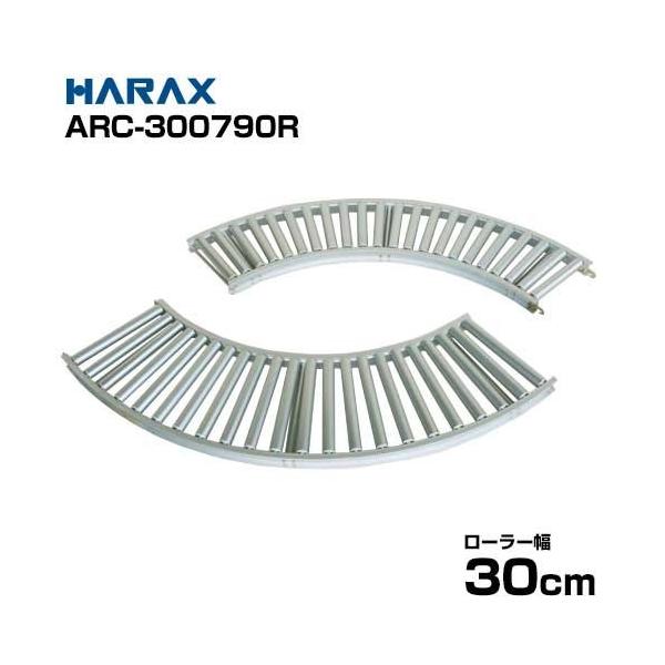 【直送品】【返品不可】【代引不可】【個人宛営業所止】