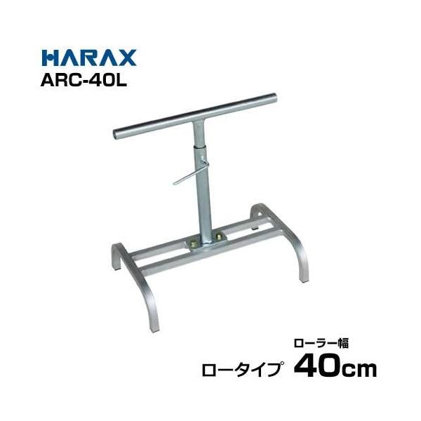 【直送品】【返品不可】【代引不可】【個人宛営業所止】