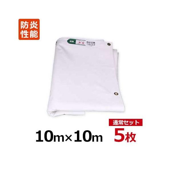 【直送品】【代引不可】