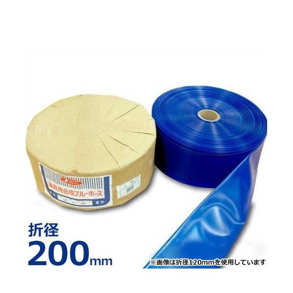 【直送品】【返品不可】【代引不可】