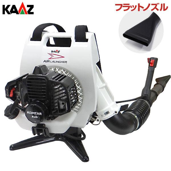 【在庫品】【延長保証対象商品】[エンジンブロアー ブロワー 落ち葉][w2800]