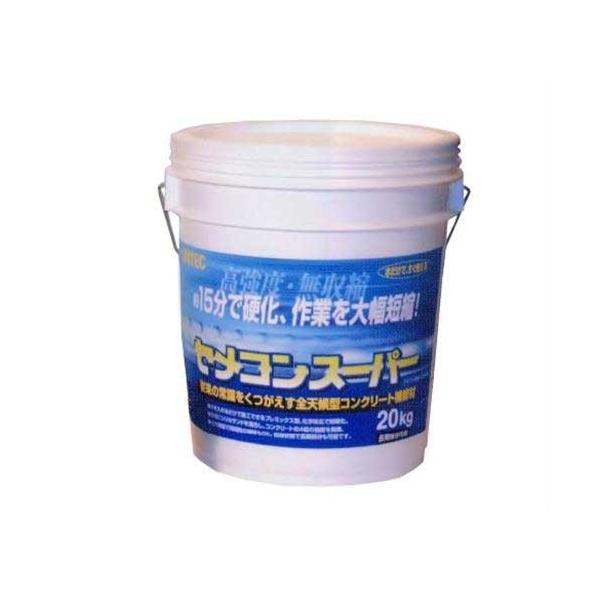 【直送品】【代引不可】