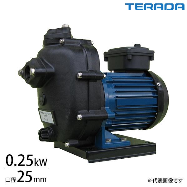 【直送品】【代引不可】[設備用ポンプ ]