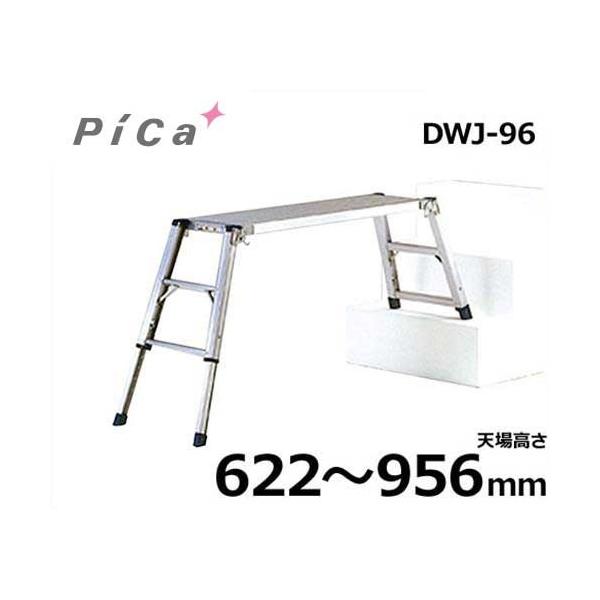 【直送品】【代引不可】【個人宛営業所止】