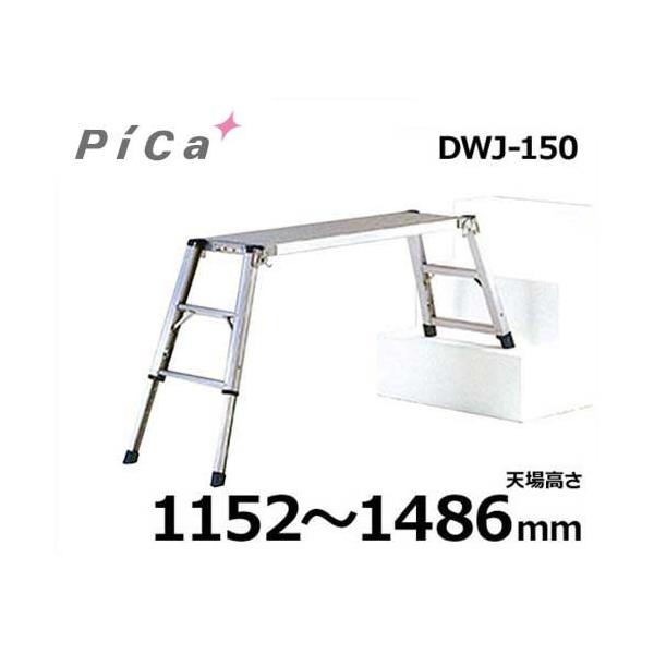 【直送品】【代引不可】【個人宛営業所止】