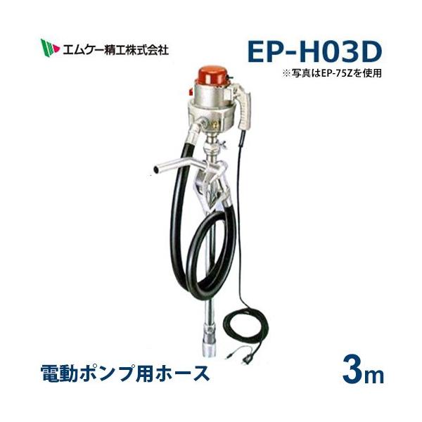 【直送品】【返品不可】【代引不可】