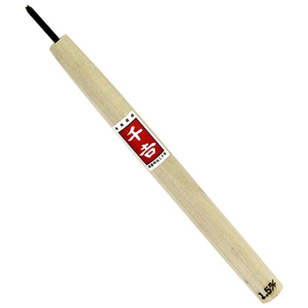 【取寄品】【メール便】[大工道具 のみ 彫刻刀 鉋 彫刻刀]※ご注意・刃物ですので、ご使用・取扱いには充分ご注意ください。用途以外には使用しないでください。・木材の節などの堅い部分はさけてご使用ください。千吉 鋼付彫刻刀 三角 1.5MM ...