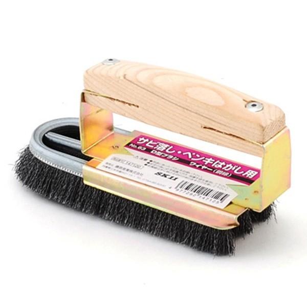 【取寄品】[砥石 ペーパー ワイヤーブラシ類]サビ落とし・ペンキはがしサビ・ペンキはがしに適したワイヤーブラシです。■特長・強弾力性ワイヤーブラシの標準です。・サビはがし・ペンキはがしに使えます。■仕様・タイプ：D型・毛材：ワイヤー鋼線・3...