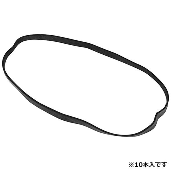 【取寄品】[カーサポート用品 ゴムバンド]SK11 ゴムバンド リング 10本入 SKG-E1530B 4977292281980輪状タイプのゴムバンドです。トラックのホロ掛けやシート張り、荷物の固定・結束。■特長・未使用タイヤチューブを採...