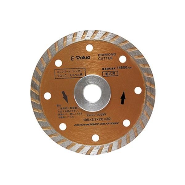 【取寄品】【メール便】[先端工具 ディスク用製品 藤原産業ダイヤモンドカッター]E-Value ダイヤモンドカッター EDW-105W 4977292300643振動が少なく綺麗な切り口なウェーブ形状のダイヤモンドカッターです。コンクリート...