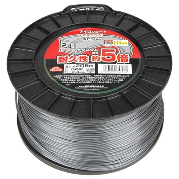【在庫品】[刈払機 ナイロンコード]セフティー3 チタニウムナイロンコード□型 2.4MM×205M 4977292657983チタニウム含有で耐久性が約5倍(当社比)になりました。刈払機用ナイロンコード。■特長・小石の多いところ・フェンス...