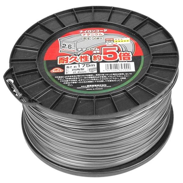 【在庫品】[刈払機 ナイロンコード]セフティー3 チタニウムナイロンコード□型 2.6MM×175M 4977292657990チタニウム含有で耐久性が約5倍(当社比)になりました。刈払機用ナイロンコード。■特長・小石の多いところ・フェンス...