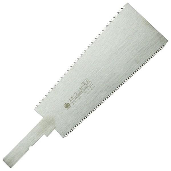 【取寄品】【メール便】[大工道具 鋸 玉鳥]サイズが短く使いやすくなっており、タテ挽・横挽と、用途に応じて使用できます。一般木材・合板・集成材・塩ビ・デコラ用鋸の替刃。■特長・縦挽・横挽の両刃タイプです。・繊細な切れ味の横挽目とよく切れる縦...