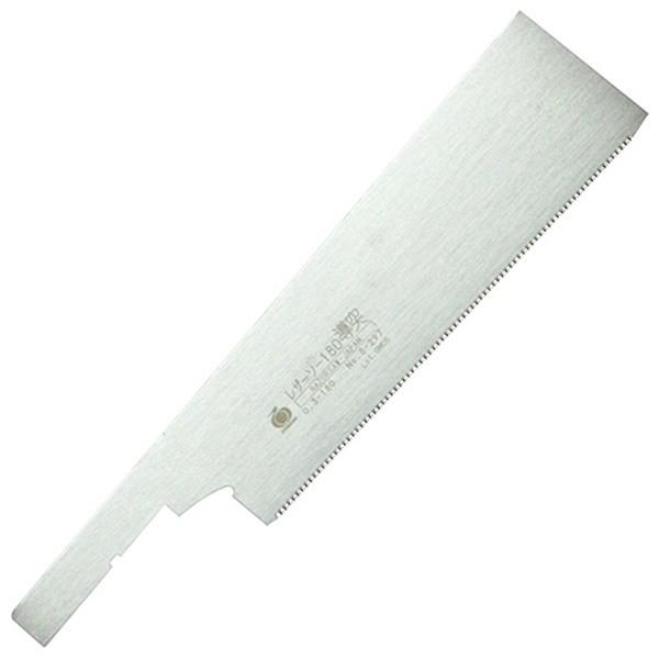 【取寄品】【メール便】[大工道具 鋸 玉鳥]サイズが短く使いやすくなっており、繊細でシャープな切れ味なので精密加工や仕上げ加工に最適です。一般木材・細竹(竹細工)用鋸の替刃。■特長・小さい目立てと板厚0.3mmの薄刃がバリの発生を抑え、美し...