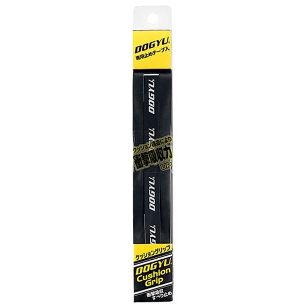 【取寄品】【メール便】[大工道具 金槌 土牛]土牛 クッショングリップ ブラック 4962819012277クッション構造により衝撃吸収力がアップします。ハンマーなどのグリップのすべり止め、衝撃吸収。■特長・ハンマー等の工具やスポーツ用品の...