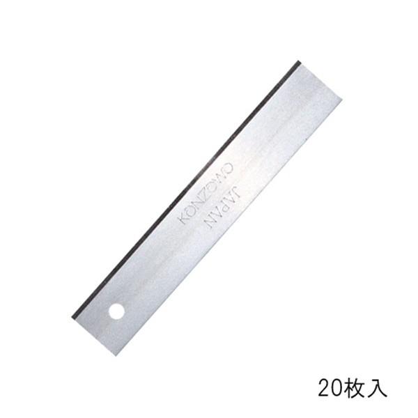 【取寄品】【メール便】[大工道具 左官鏝 デコレーションツール]※ご注意・刃は非常に鋭利なので、注意して取扱い願います。神沢 スクレィパーL型 600替刃 K-712-LB 4976226712026厚み0.5mmで耐久性抜群です。スクレィ...