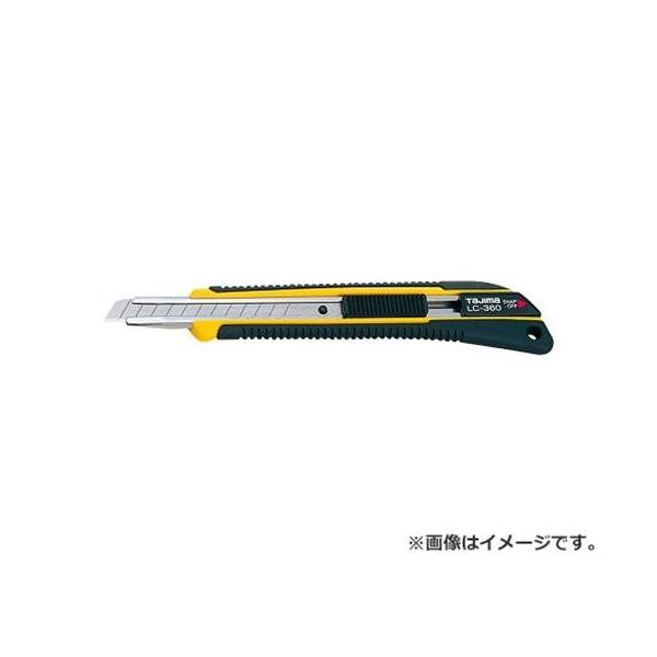 【取寄品】【メール便】[金切鋏 カッター タジマカッター]※ご注意・刃物ですので取り扱いにご注意下さい。使用後の折れ刃は、適切な処理をして下さい。タジマ グリ-A LC-360YBL 4975364015822握りやすく、すべらない設計です...
