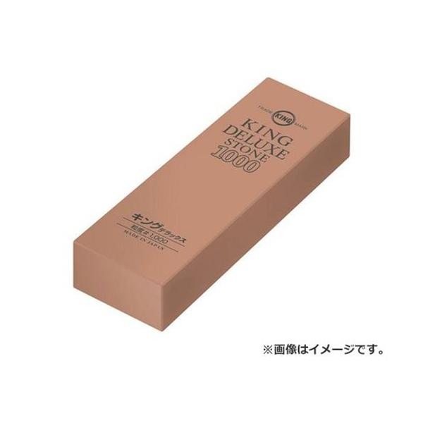 【在庫品】[砥石 ペーパー キング製品]キング DX砥石 #1000 4963188100206一般刃物研ぎ用砥石あらゆる刃物の中研ぎ用トイシとして開発された製品です。■特長・一般刃物用の中仕上砥石です。・特殊砥材を使用して製作されています...