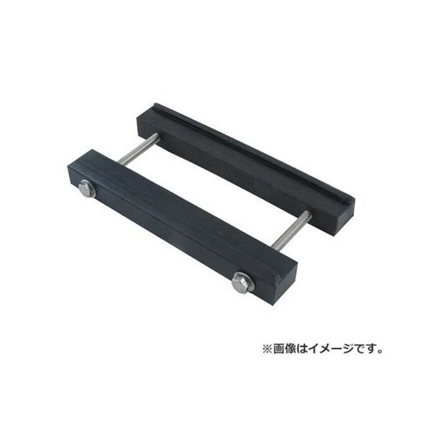 【取寄品】[砥石 ペーパー 金盤・金剛砂]アイウッド 万能砥石台 40〜75mm幅 NO.89005 4939752890057砥石固定台あらゆる砥石をガッチリ固定します。■特長・75mmより巾の広い砥石は長いボルト(市販品)を使って使用で...