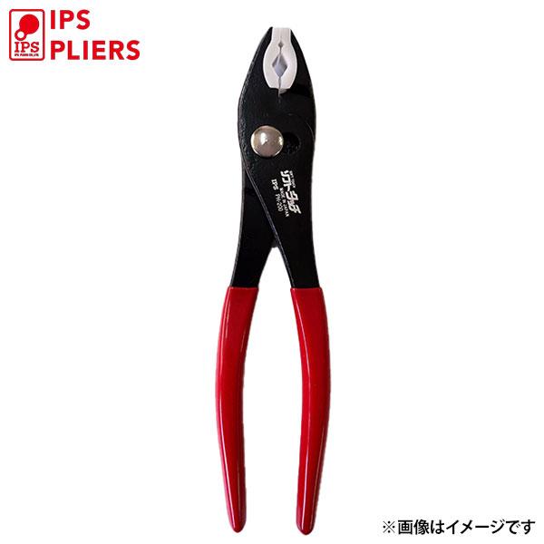 【在庫品】【メール便】[プライヤー]IPS ソフトタッチコンビ PH-200 4953880351105はさむ物をキズつけずにしっかりつかみます。メッキ品、木工品、真鍮などキズをつけてはいけない対象物への作業。■特長・2段階の口開調節で、小...