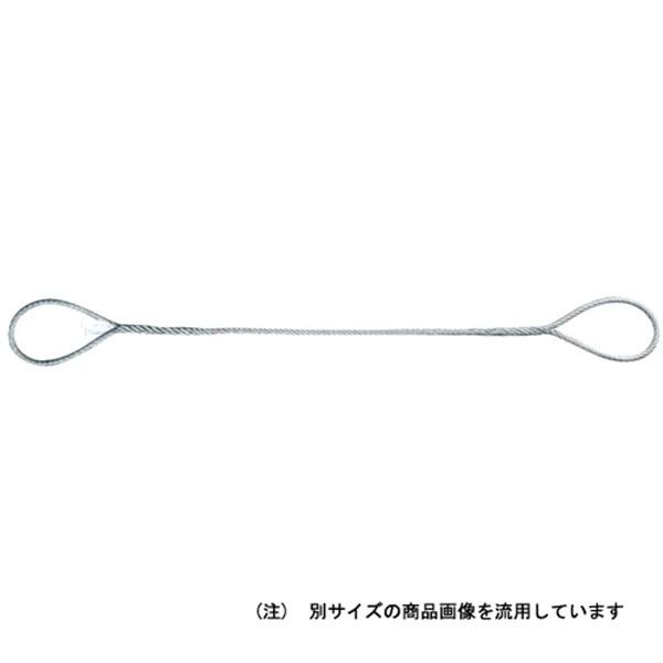 【取寄品】【メール便】[スリング ジャッキ ワイヤースリング]OH JIS 編込玉掛けワイヤー ATW6-10 4963360524004荷物の下から引き抜きやすい編込み玉掛ワイヤーです。荷物の吊り上げ・固定・引っ張り。■特長・JISワイヤ...