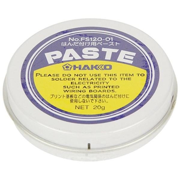 【取寄品】【メール便】[はんだ はんだ付け]ハッコー ペースト 60G FS120-02 4962615035098鉛フリーはんだ対応の板金用ペーストです。板金用フラックス。■仕様・内容量：60g・塩素含有率：4wtパーセント・パッケージ寸...