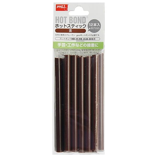 【取寄品】【メール便】[ホットボンド ホットガン グルーガン ピタガン]※ご注意・高温になる場所での保管に注意してください。グット ホットスティック HB-40S-BRブラウン 4975205331272ホビー用ホットボンド専用スティックで...