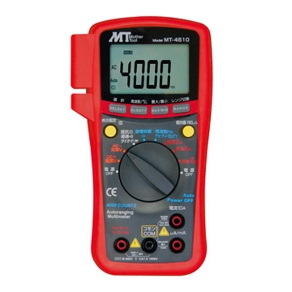 【取寄品】[回路試験機 回路計 テスター]MT デジタルマルチメータ MT-4510 4986702202033多機能4000カウントです。静電容量・周波数・デューティー比の測定可能なデジタルマルチメータ。■仕様・DCV：400mV/4V/...
