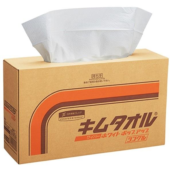【取寄品】[油 ウエス]※ご注意・強度があるので水には溶けません。キムタオル ホワイトポップアップシングル 150マイ 61430 4901750614300多量の拭き取りに最適な紙ウエスです。機械・部品・工具などに付着した油汚れの拭き取り...