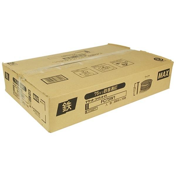 【取寄品】[マックス 釘打ち機 コイルネイル]MAX ワイヤ連結釘 10巻 FC75W1(10) 490287077791310巻入りに変更で現場への可搬性利便性が向上しました。ワイヤ連結釘(梱包用)。■特長・10巻入りに変更で現場への可搬...