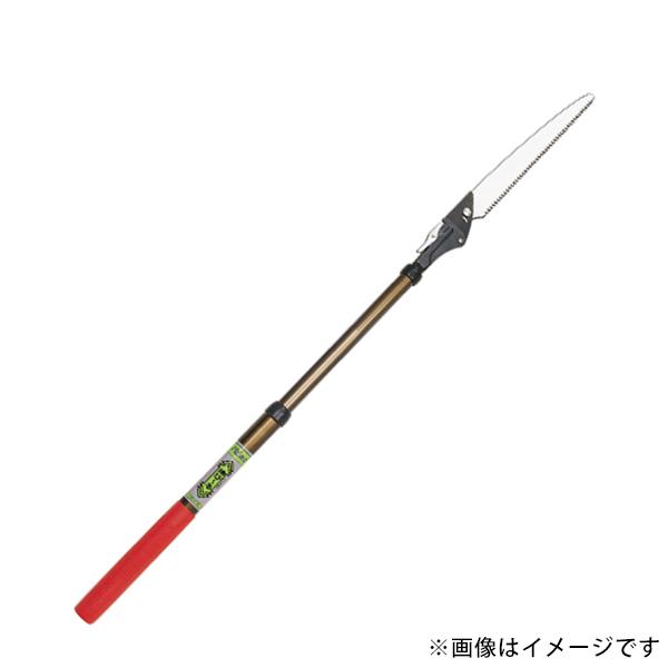 【取寄品】[園芸鋸 特殊]ニシガキ のびのこ 1100 N-751 4964590750010大きく使って小さく収納できる伸縮式剪定鋸です。果樹・植木の剪定。■特長・鋸刃の角度を4段階に切り替えられるので、無理な姿勢を防ぎ、スムーズな剪定作...