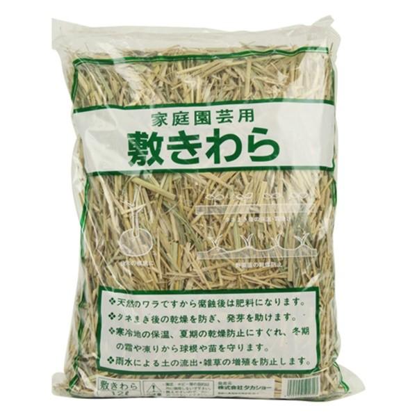 【直送品】【代引不可】[ロープ]※ご注意・園芸、ホビー等の目的以外に使用しないで下さい。・燃えやすいので、火に近づけないで下さい。敷きわら ヘッダーなし 12L 4975149501717家庭園芸用の天然わらです。園芸用わら。■仕様・末端部...