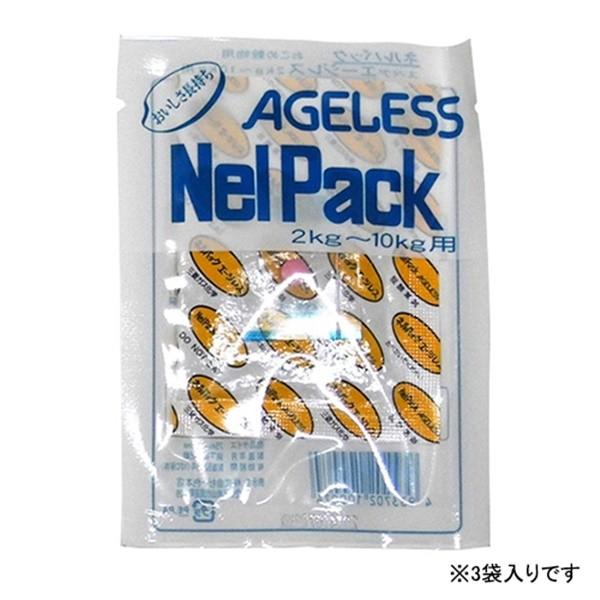 【在庫品】【メール便】[脱酸素剤 シリカゲル]※ご注意・この商品はネルパック専用です。ネルパック以外のバリア性のない袋では、脱酸素効果が期待できません。・製品が対応しているネルパックの交換・補充用としてご使用ください。一色本店 エージレス ...