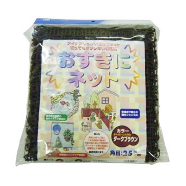 【取寄品】[忌避商品 防獣ネット フェンス]※ご注意・屋外では、ネットが風で飛ばされない様に、完全に固定してください。人命救助や落下物防護用にはご使用になれません。直接、火気に近づけないで下さい。燃えます。ご利用にならない時は、お子様の手の...
