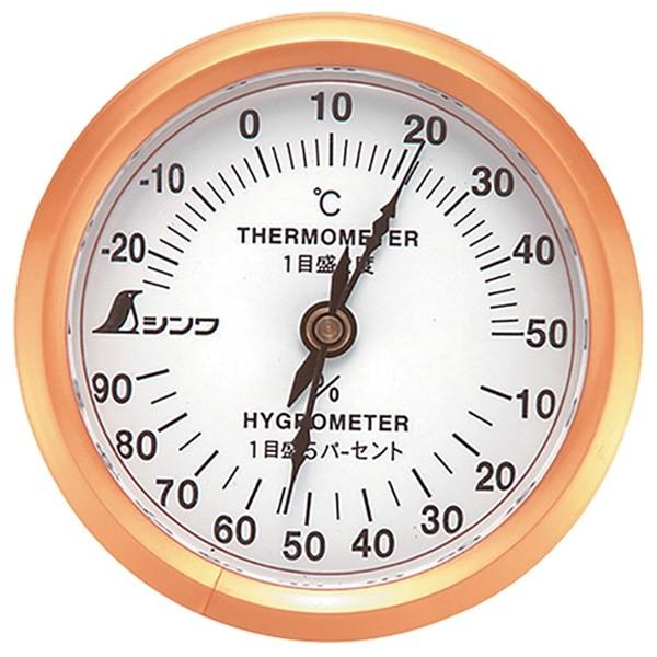 【取寄品】【メール便】[測定具 クレセル MT 温度計]※ご注意・落下等の強い衝撃を与えないで下さい。シンワ 温湿度計 丸型 6．5cm 白 U-3      72669 4960910726697温度と湿度を同時に測定できます。ご家庭・教...