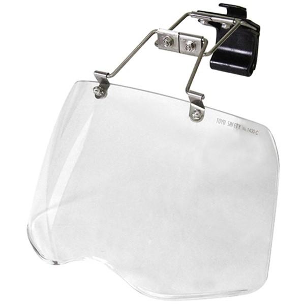 【取寄品】[ワークサポート 保護具 ヘルメットグッズ]TOYO ヘルメット取付用シールド NO.1430-C 4962087603085顔面を大きくガードします。ヘルメット用シールド。■特長・防じん用・紫外線しゃ光用です。・UVカット及びく...