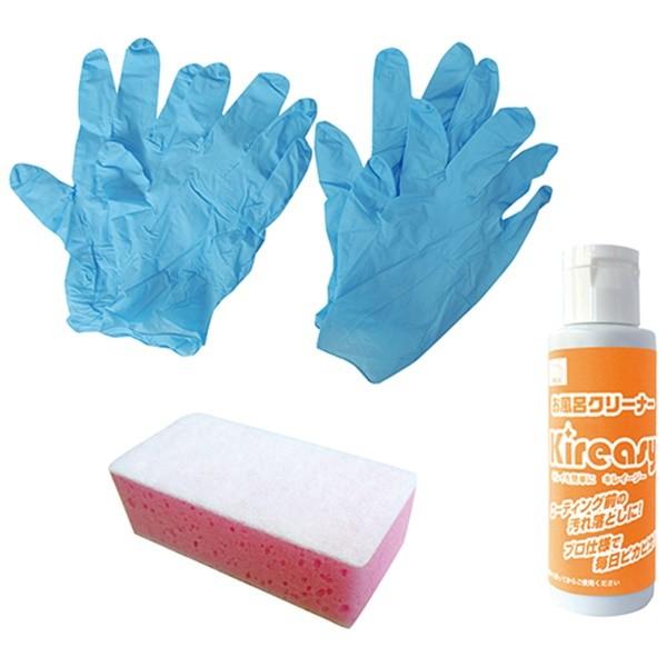 【取寄品】[砥石 ペーパー 研磨剤]SK11 お風呂クリーナー KEC-4 4977292157537 お風呂の汚れ落とし用クリーナーお風呂の日々の清掃、黄ばみや湯垢などの汚れ落とし■特長・対象物につきやすい汚れを落としやすくする成分を配合...