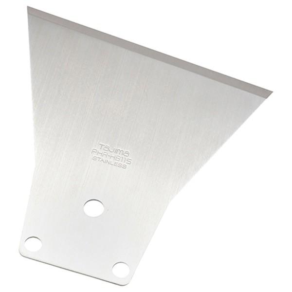 【取寄品】【メール便】[大工道具 内装ツール 替刃式スクレーパー]※ご注意・刃物ですので取り扱いにご注意下さい。・使用後の折れ刃は、適切な処理をして下さい。タジマ(Tajima) パーフェクトヘラ115 PHR-HB115 ハガシ 4975...