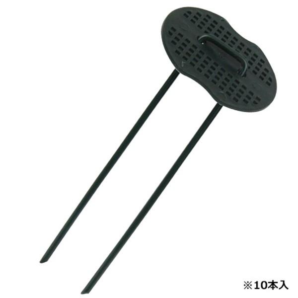 【取寄品】【メール便】[防草シート 抑え杭 押さえピン コ型ピン]セフティー3 コの字ピンセットグリーン 4977292657457防草シートやビニールマルチ等の固定で最適です。■特長・線径3.5mm仕様で丈夫で長持ち打ち込み時の変形が少な...