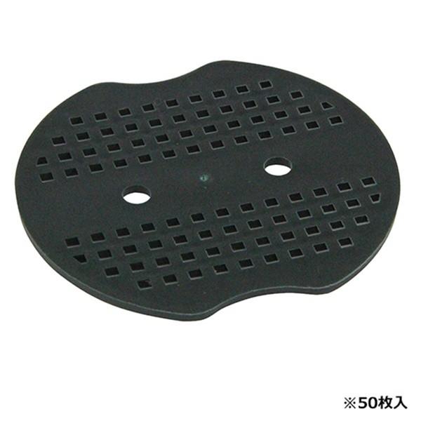 【取寄品】[防草シート 抑え杭 押さえピン コ型ピン]セフティー3 ピン押えパットグリーン 4977292657501防草シートやビニールマルチ等の固定で最適です。■特長・大型でシートをしっかり押えることができます。■仕様・パットサイズ：7...