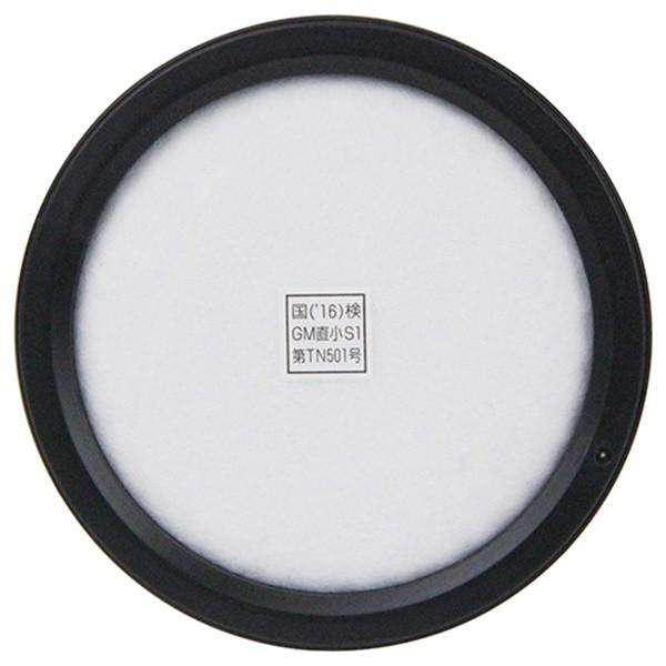 【取寄品】【メール便】[農薬散布用マスク 保護具]セフティー3 農薬散布マスク替フィルター 4977292692946農薬散布マスクの必需品です。■特長・経済的な替フィルターです。・交換可能なフィルタ・吸収缶です。■仕様・XS/OVフィルタ...