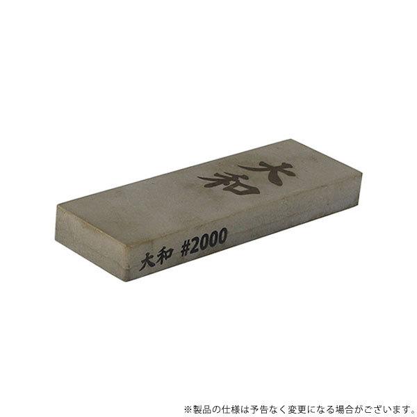 【取寄品】【メール便】[砥石 ペーパー]普段使いの小型ナイフやアウトドアシーンでの研ぎや刃物を扱う方への贈答用にご利用頂けます。■用途小型ナイフの刃付けの仕上に使用■機能・特徴小型ナイフを研ぐ際に通常の砥石の大きさだと当たらない面が発生し減...