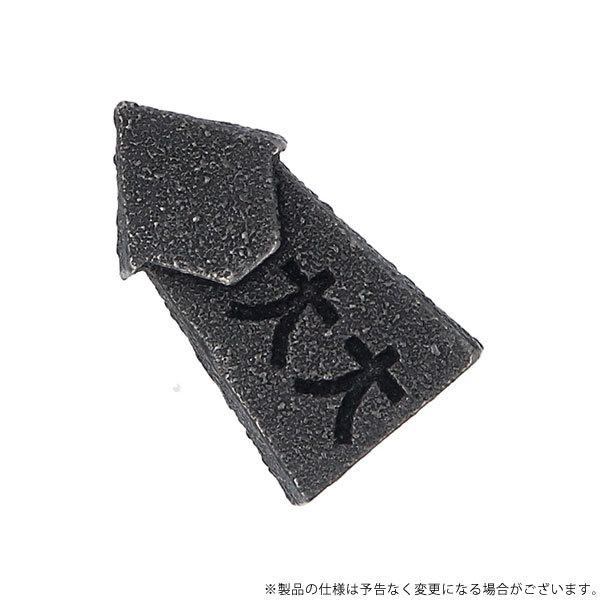 【取寄品】【メール便】[金槌]釣り針の原理を利用した設計でどんな木柄もしっかり固定できます。■用途ハンマー頭部と木柄の固定■機能・特徴釣り針のようなカエリがあり抜けにくいオーエッチ独自のクサビです。店舗に陳列しやすいパッケージ入りです。■仕...