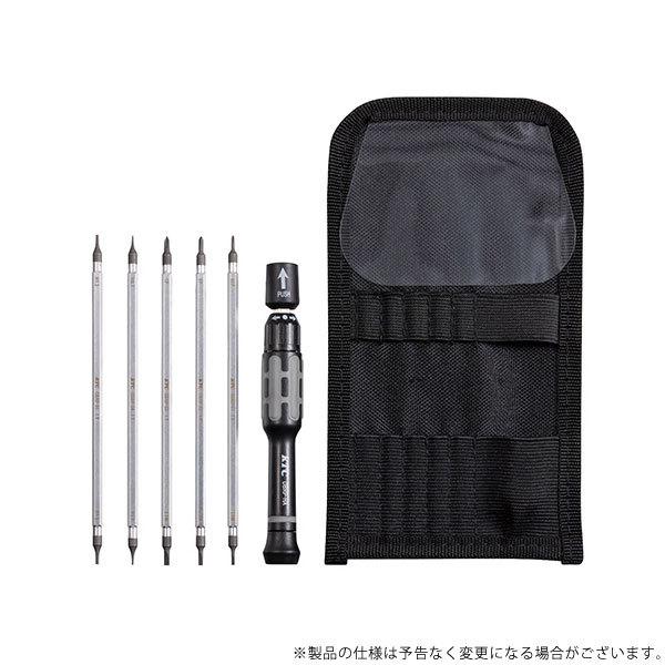 【取寄品】【メール便】[ソケット 特殊工具]回転・伸縮、無段階で使いやすく作業性UPします。■用途電子機器等に使用されている、精密小ねじの締め・緩めに■機能・特徴ハンドルのラチェット機構は無段タイプで、回転方向は、締め・緩め・固定への切り替...