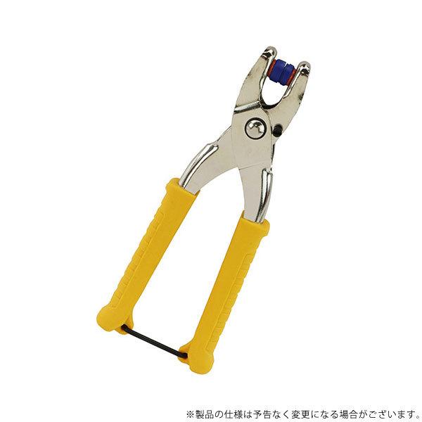 【取寄品】[錐 ピット 皮ポンチ ハトメ ハトメパンチ]スナップボタンの取付けや補修・交換などに使えるスナッププライヤーです。■用途スナップボタンの取付けや補修・交換■機能付属のコマを付け替えることで、3サイズのホックスナップボタンが使用で...
