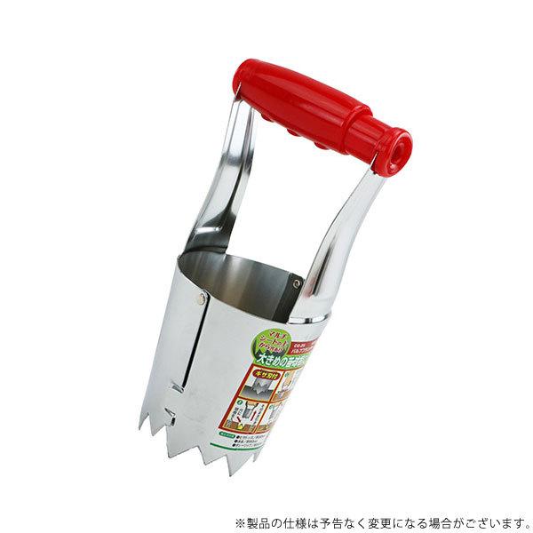 【取寄品】[移植コテ スコップ]先端にギザ刃を付ける事で、従来のバルブプランターでは出来なかったマルチシートの上から使用する事が可能です。■用途マルチの穴あけや球根の植え付け作業■機能球根を植えつける穴を効率よく地面に開けるスチール製の専用...