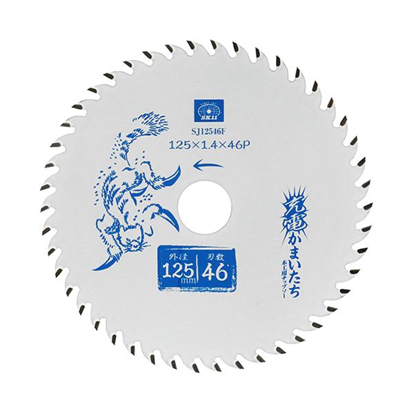 【取寄品】【メール便】[丸鋸アクセサリ 木工チップソー]充電丸鋸に最適な木工用チップソーです。■用途充電丸鋸や電動丸鋸に取り付けて木材、合板、集成材などの切断作業■機能充電に最適な刃数を設定していますので、従来の電動丸鋸でも安心して使用でき...